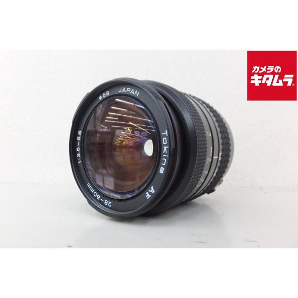 【発売日：2024年04月21日】[3,980円(税込)以上のご注文で送料無料][交換レンズ]