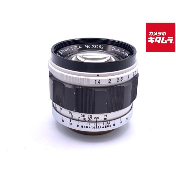 【発売日：2025年11月24日】[送料無料][交換レンズ]