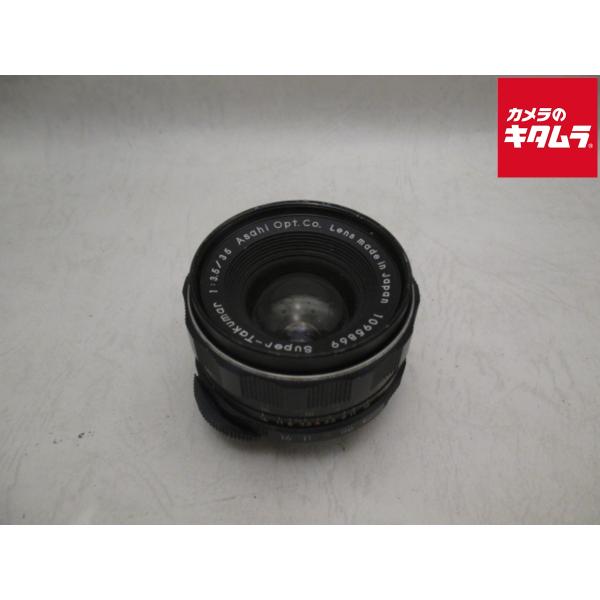 【発売日：2025年10月09日】[送料無料][交換レンズ]