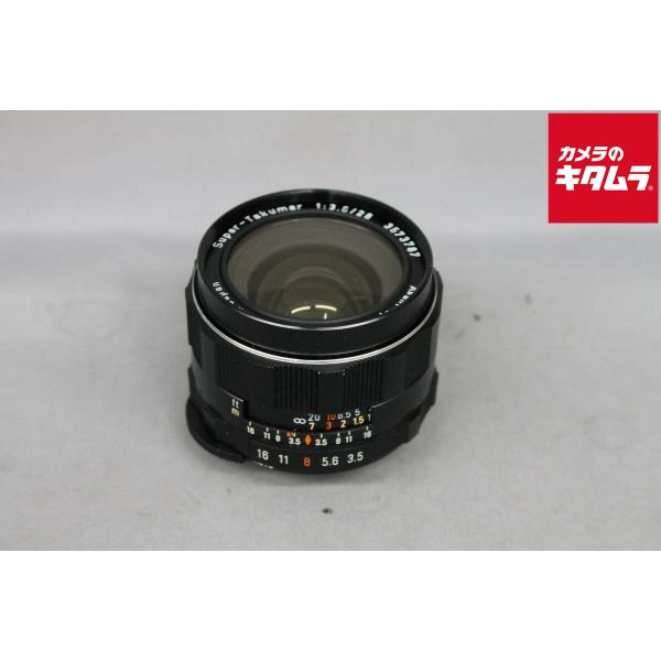 【発売日：2025年12月07日】[送料無料][交換レンズ]