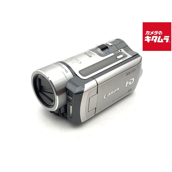 【発売日：2026年03月26日】[送料無料][デジタルビデオカメラ]