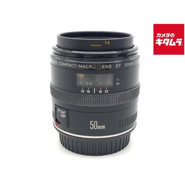 【発売日：2026年03月27日】[送料無料][交換レンズ]