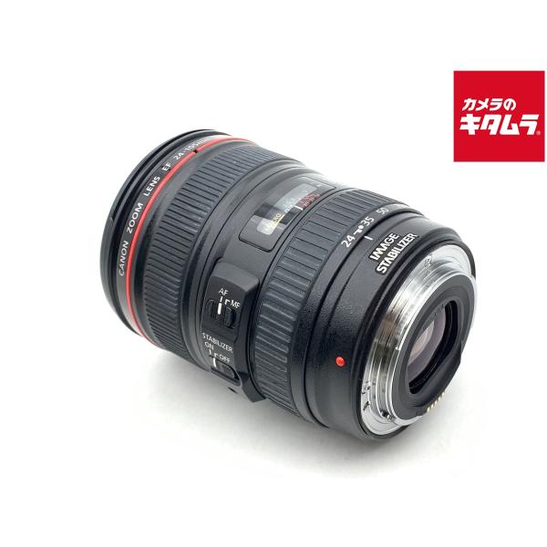 【発売日：2026年04月02日】[送料無料][交換レンズ]