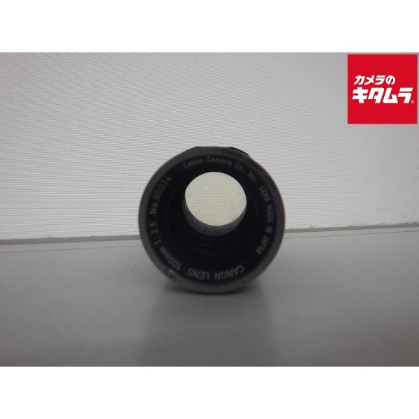 【発売日：2025年06月30日】[送料無料][交換レンズ]