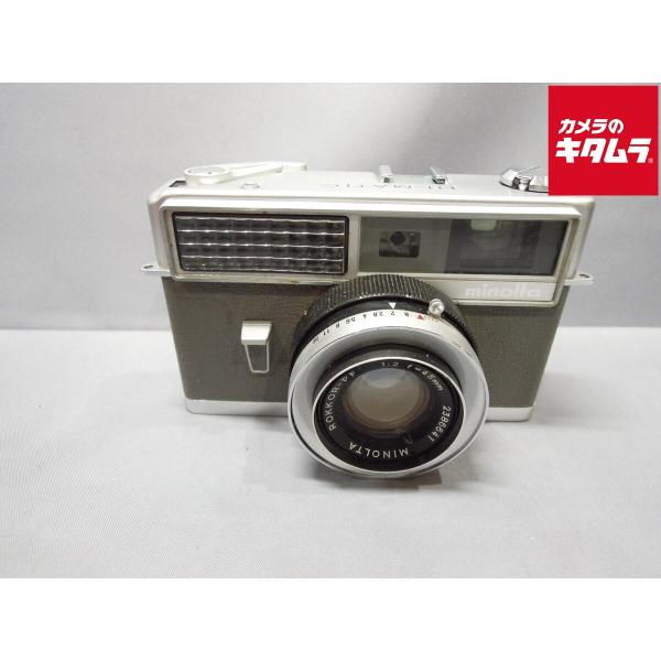 【発売日：2025年07月19日】[3,980円(税込)以上のご注文で送料無料][フィルムカメラ]