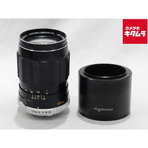 【発売日：2025年12月02日】[3,980円(税込)以上のご注文で送料無料][交換レンズ]