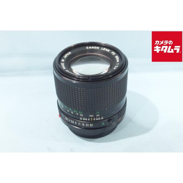 【発売日：2025年03月15日】[送料無料][交換レンズ]