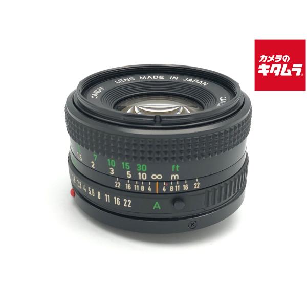 【発売日：2025年07月01日】[送料無料][交換レンズ]