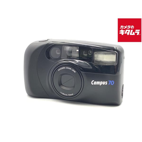 【発売日：2024年07月26日】[送料無料][フィルムカメラ]