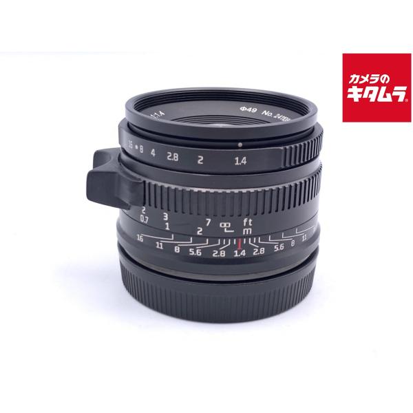 【発売日：2025年10月25日】[送料無料][交換レンズ]