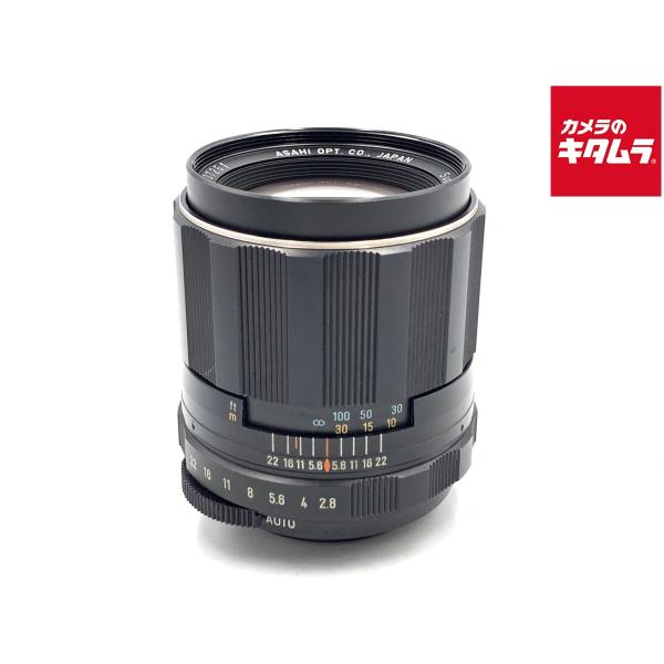 【発売日：2025年07月09日】[送料無料][交換レンズ]