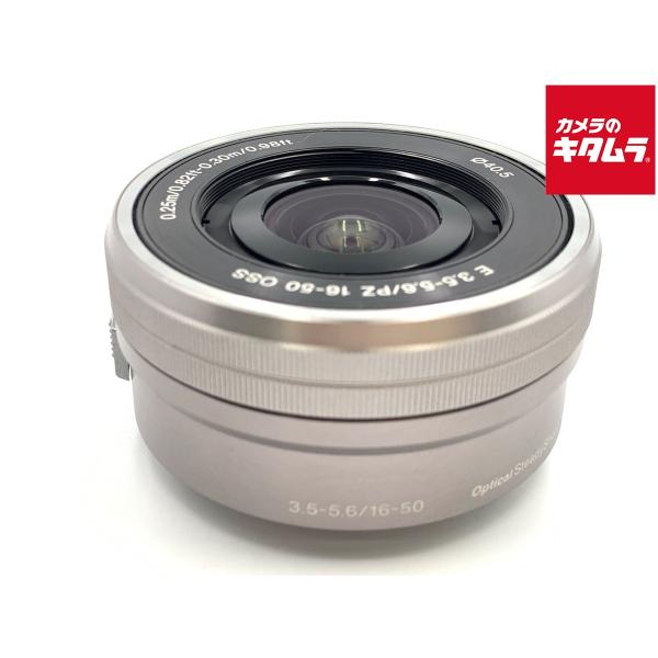 【発売日：2025年10月05日】[送料無料][交換レンズ]