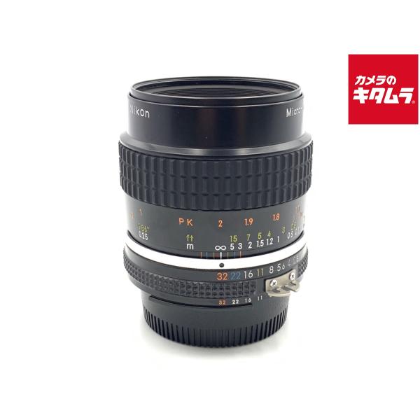 【発売日：2024年12月05日】[送料無料][交換レンズ]