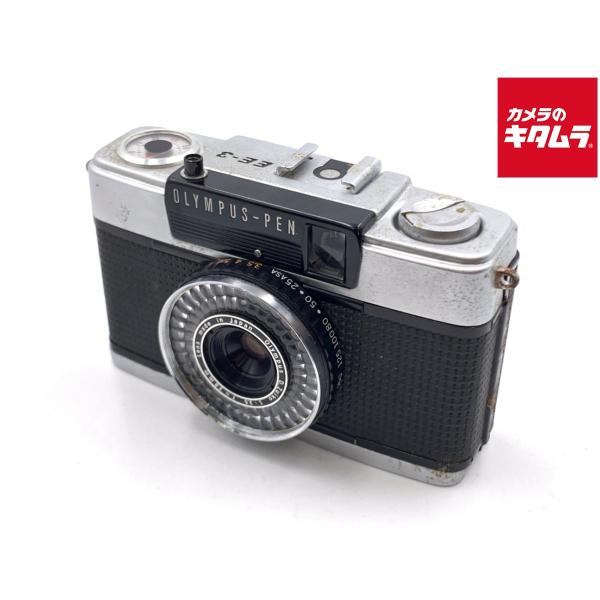 【発売日：2025年08月11日】[送料無料][フィルムカメラ]