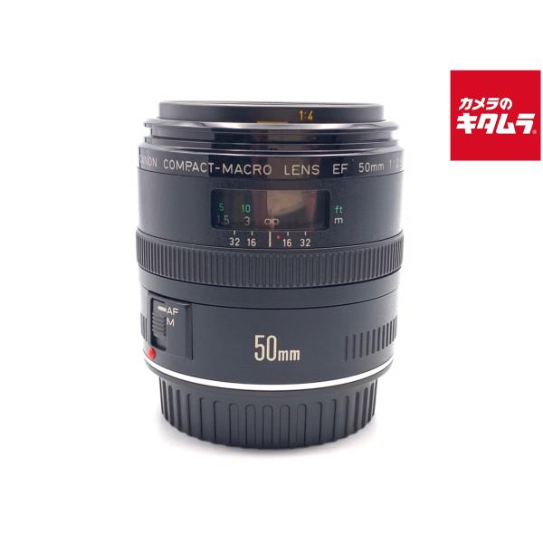 【発売日：2025年12月15日】[送料無料][交換レンズ]