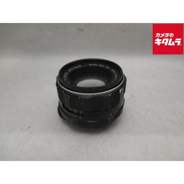 【発売日：2025年09月21日】[送料無料][交換レンズ]