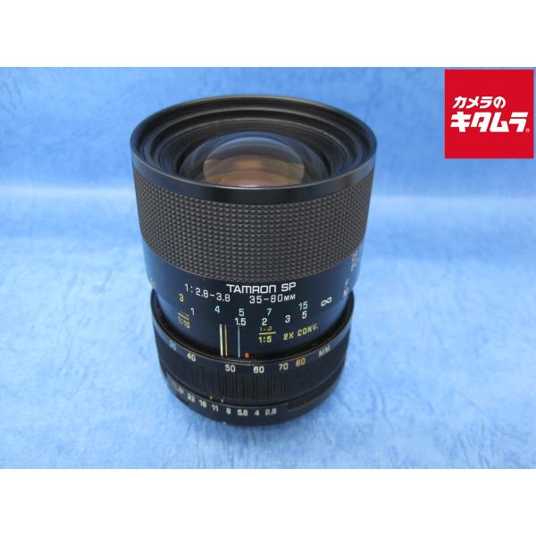 【発売日：2025年05月19日】[送料無料][交換レンズ]