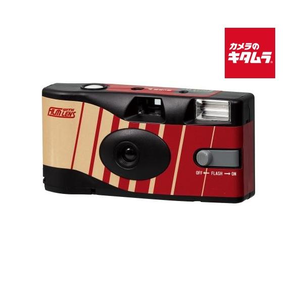 【発売日：2023年08月20日】[3,980円(税込)以上のご注文で送料無料][`キタムラオリジナルレンズ付きフィルムニューレトロ`インスタントカメラ`うつるんです`写ルンです`フィルムカメラ`使い捨てカメラ`]