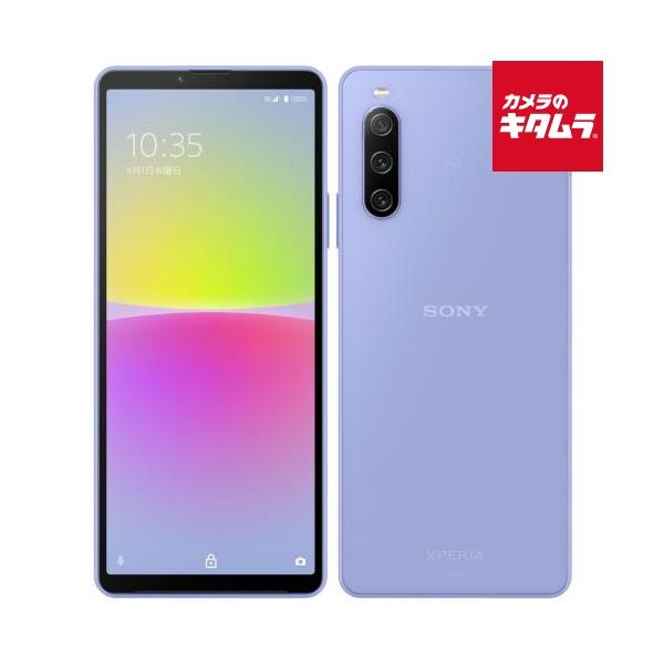 【発売日：2025年07月24日】[送料無料][`sony`ソニー`xperia`エクスペリア`SIMフリースマホ`simフリー`シムフリー`中古スマホ`中古スマートフォン`]