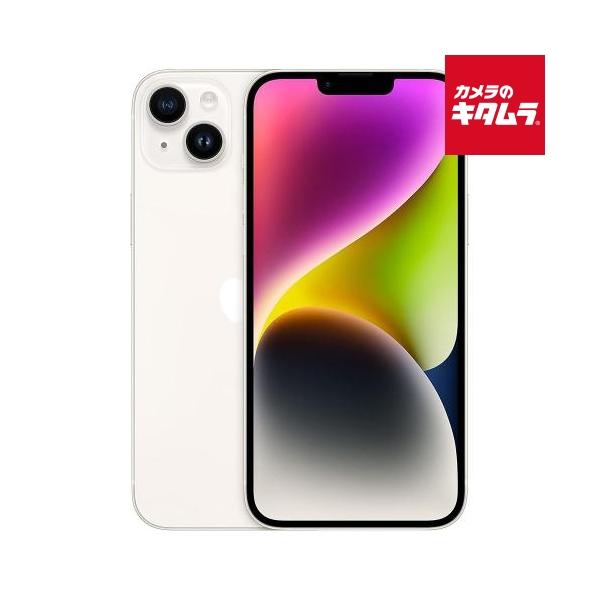 【発売日：2025年09月18日】[送料無料][`Apple`アップル`iPhone`アイフォーン`SIMフリースマホ`simフリー`シムフリー`中古スマホ`中古スマートフォン`]