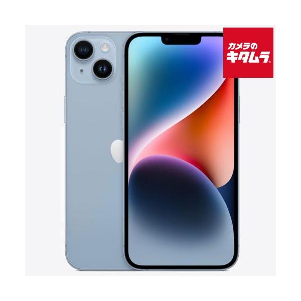 【発売日：2025年09月18日】[送料無料][`Apple`アップル`iPhone`アイフォーン`SIMフリースマホ`simフリー`シムフリー`中古スマホ`中古スマートフォン`]