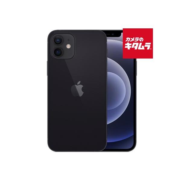 【発売日：2025年09月30日】[送料無料][`Apple`アップル`iPhone`アイフォーン`SIMフリースマホ`simフリー`シムフリー`中古スマホ`中古スマートフォン`]
