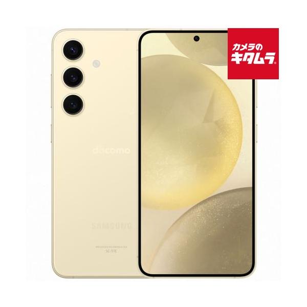 【発売日：2026年02月03日】[送料無料]