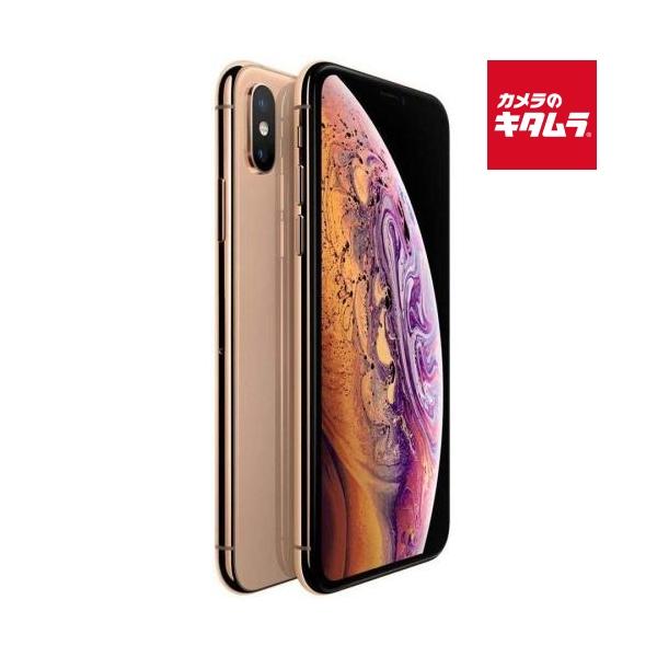 【発売日：2026年03月20日】[送料無料][`Apple`アップル`iPhone`アイフォーン`SIMフリースマホ`simフリー`シムフリー`中古スマホ`中古スマートフォン`]