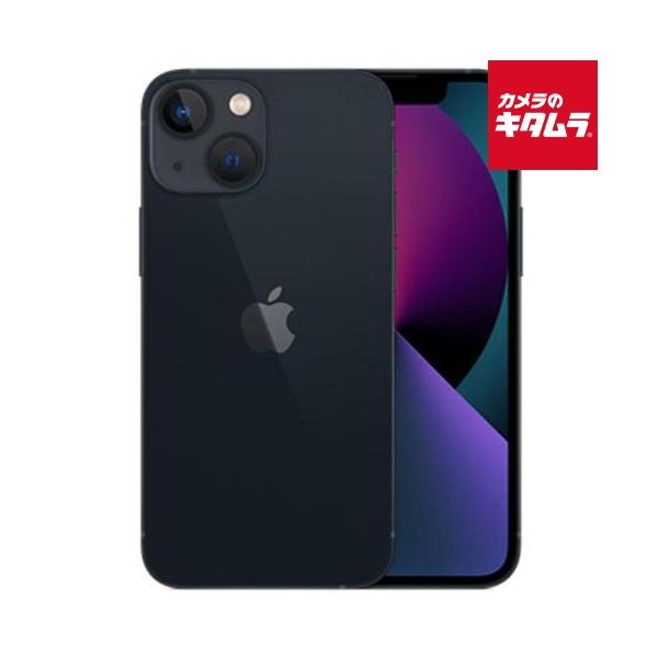 【発売日：2026年03月20日】[送料無料][`Apple`アップル`iPhone`アイフォーン`SIMフリースマホ`simフリー`シムフリー`中古スマホ`中古スマートフォン`]