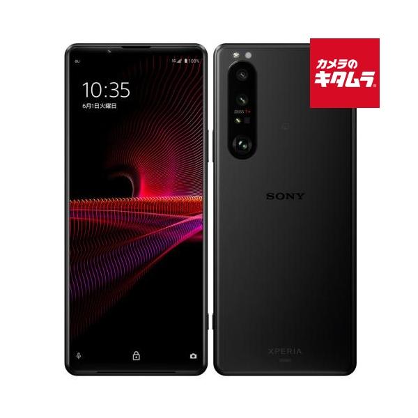 【発売日：2026年04月02日】[送料無料][`sony`ソニー`xperia`エクスペリア`SIMフリースマホ`simフリー`シムフリー`中古スマホ`中古スマートフォン`]