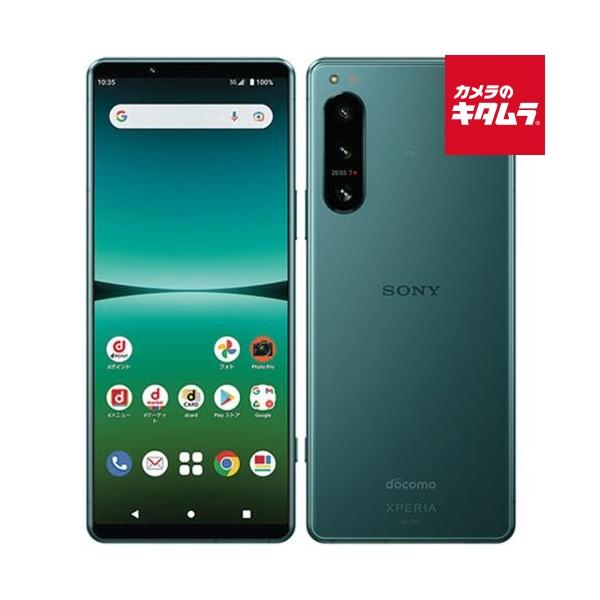 【発売日：2026年04月02日】[送料無料][`sony`ソニー`xperia`エクスペリア`SIMフリースマホ`simフリー`シムフリー`中古スマホ`中古スマートフォン`]
