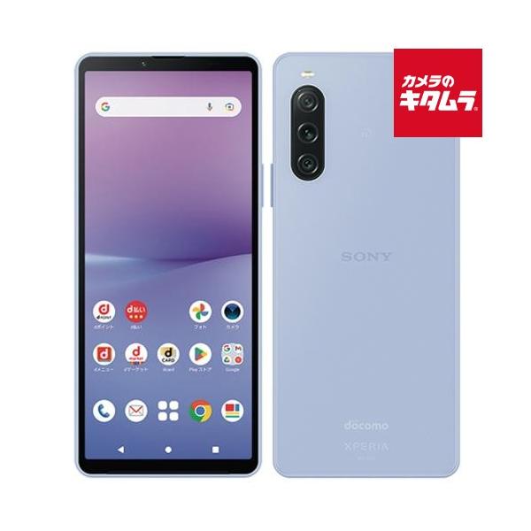 【発売日：2026年04月02日】[送料無料][`sony`ソニー`xperia`エクスペリア`SIMフリースマホ`simフリー`シムフリー`中古スマホ`中古スマートフォン`]