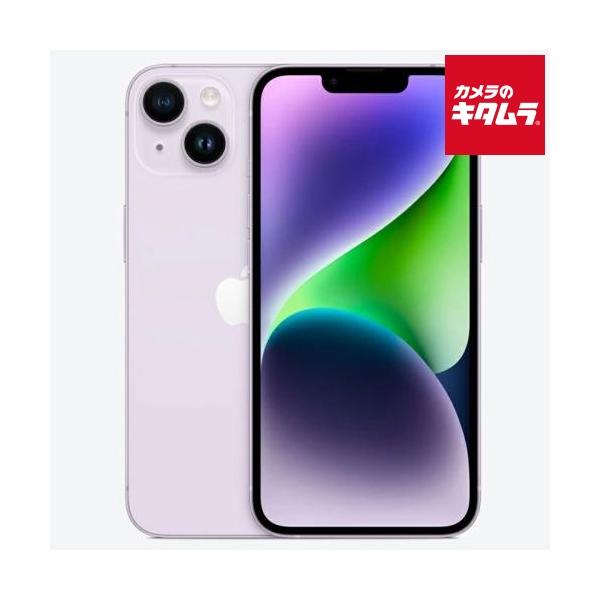 【発売日：2026年04月14日】[送料無料][`Apple`アップル`iPhone`アイフォーン`SIMフリースマホ`simフリー`シムフリー`中古スマホ`中古スマートフォン`]
