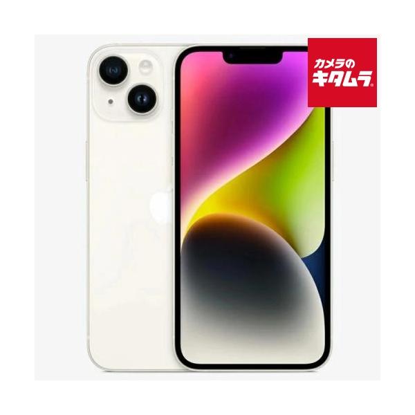 【発売日：2026年04月14日】[送料無料][`Apple`アップル`iPhone`アイフォーン`SIMフリースマホ`simフリー`シムフリー`中古スマホ`中古スマートフォン`]
