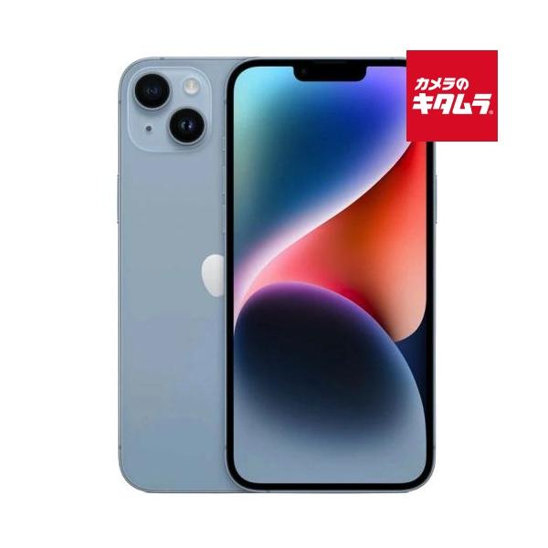 【発売日：2026年07月17日】[送料無料][`Apple`アップル`iPhone`アイフォーン`SIMフリースマホ`simフリー`シムフリー`中古スマホ`中古スマートフォン`]
