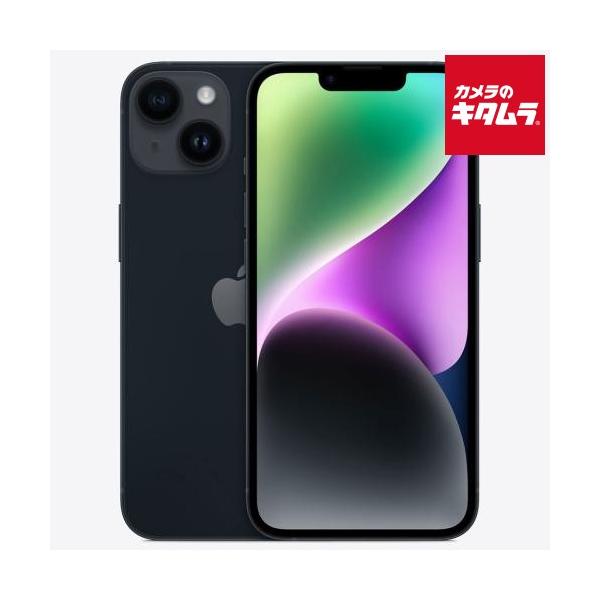 【発売日：2026年07月31日】[送料無料][`Apple`アップル`iPhone`アイフォーン`SIMフリースマホ`simフリー`シムフリー`中古スマホ`中古スマートフォン`]