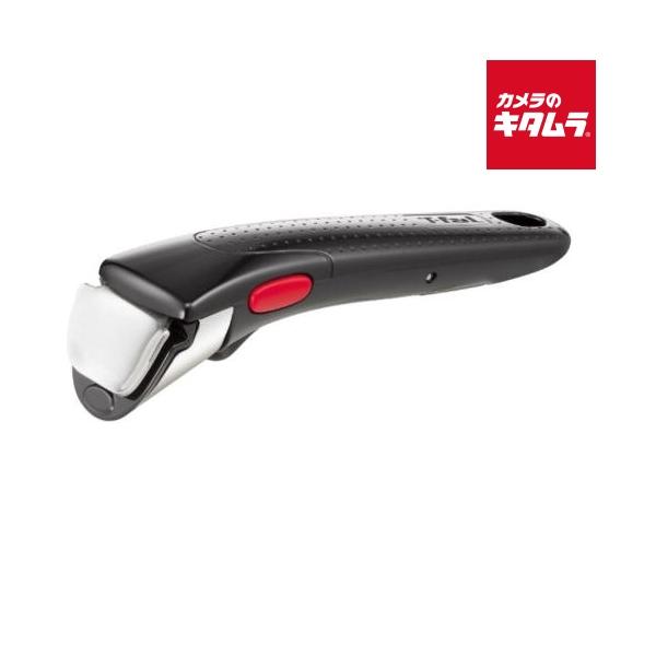 【発売日：2022年04月25日】[3,980円(税込)以上のご注文で送料無料][T-fal`キッチン用品`調理用品`調理器具`取っ手がとれるティファール`持ち手`L98634`]