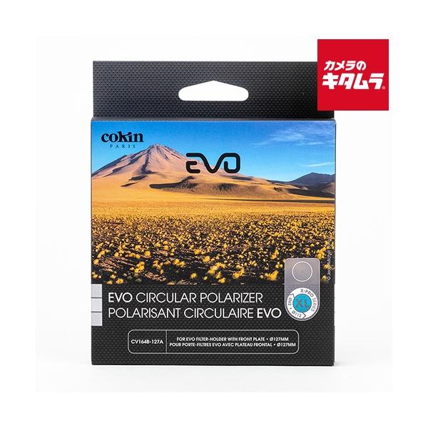 【発売日：2019年03月15日】[送料無料][`kenkotokina`ケンコー`cokin`コッキンCV164B-127AEVO127mmC-PL]