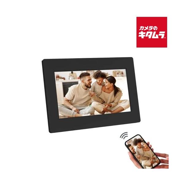 【発売日：2026年04月02日】[送料無料][`AGFAPHOTO``agfa`AGFA`APF700Wi-Fi`デジタルフォトフレーム`7インチ`Wi-Fi対応`タッチスクリーン`写真`スマートフォン連携`スライドショー`]