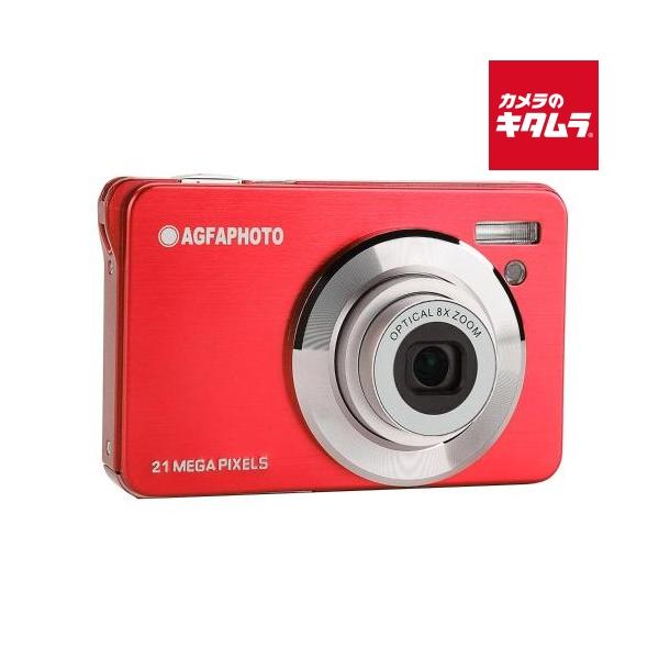 【発売日：2026年04月03日】[送料無料][`アグファフォト`AGFAPHOTO`浅沼商会`AGFAデジタルカメラDC8300RDレッド`]