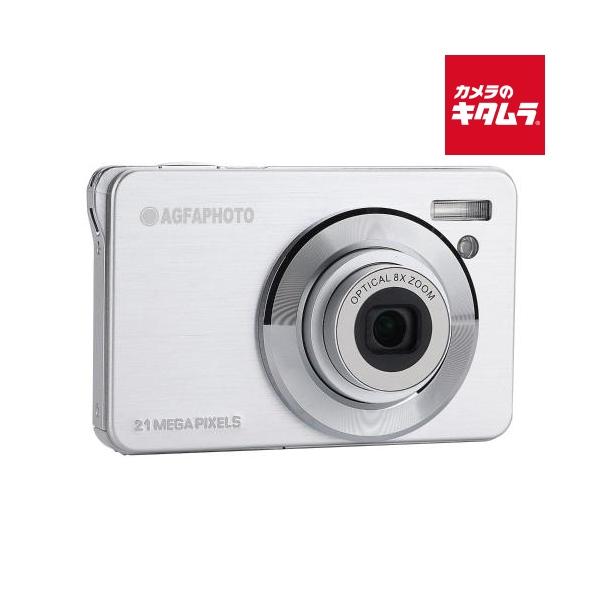【発売日：2026年04月03日】[送料無料][`アグファフォト`AGFAPHOTO`浅沼商会`AGFAデジタルカメラDC8300SLシルバー`]