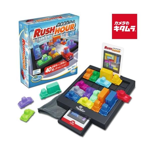 【発売日：2025年10月13日】[送料無料][`ravensburger`ラベンスバーガー`ThinkFun`シンクファン`キッズ`おもちゃ`クリスマスプレゼント`]