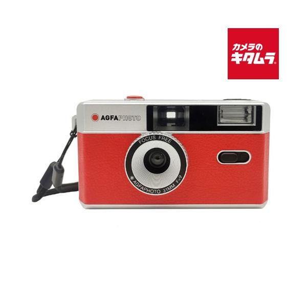 【発売日：2021年03月11日】[送料無料][AgfaPhoto`AGFA `アグフア`]