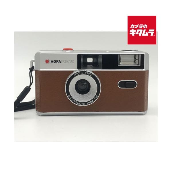 【発売日：2021年03月11日】[送料無料][AgfaPhoto`AGFA `アグフア`]