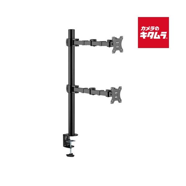 【発売日：2024年05月30日】[送料無料][`green-house`GREENHOUSE`PC関連`PC用品`パソコン関連`パソコン用品`ディスプレイ用アーム`GHAMEL2VBK`]