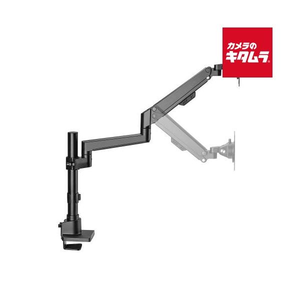 【発売日：2024年05月03日】[送料無料][`green-house`GREENHOUSE`PC関連`PC用品`パソコン関連`パソコン用品`ディスプレイ用アーム`GHAMEP1BK`]