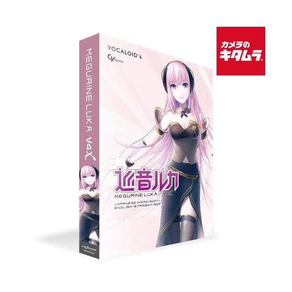 【発売日：2024年07月02日】[送料無料][`CRYPTONFUTUREMEDIA`バーチャルシンガー`ソフトウエア`クリプトン・フューチャーメディアMEGURINELUKAV4X/PACKAGE巡音ルカV4X]