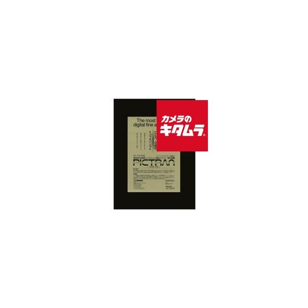 【発売日：2012年04月26日】[送料無料]