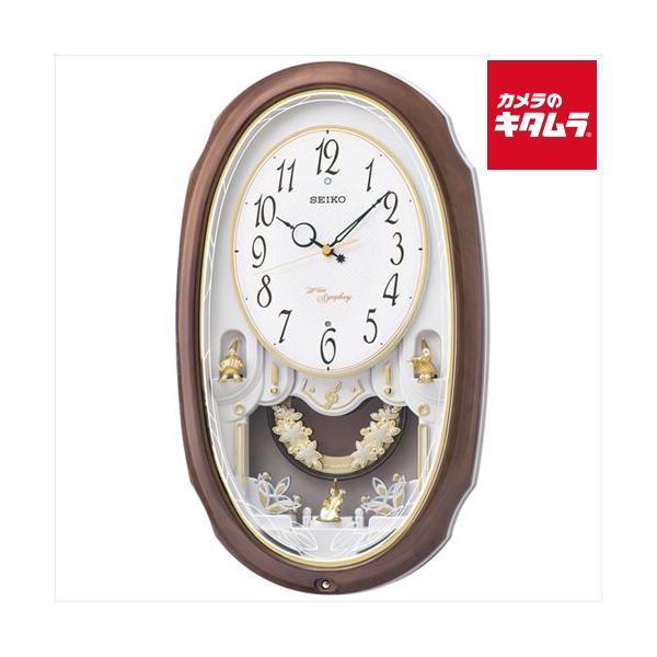 【発売日：2017年04月17日】[送料無料][`seikoclock`セイコー電波掛時計AM260A`電波時計`掛け時計`]