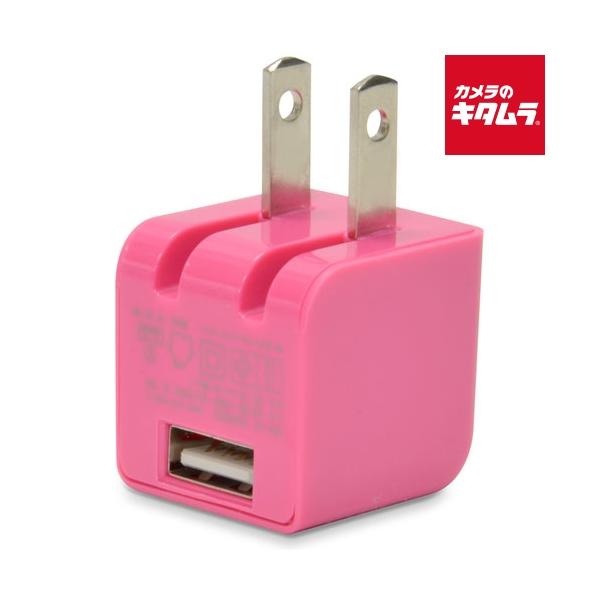 【発売日：2016年05月06日】[3,980円(税込)以上のご注文で送料無料][日本トラストテクノロジーCUBEAC110PKUSB充電器cubeACmini1Aピンク`Japan Trust Technology]